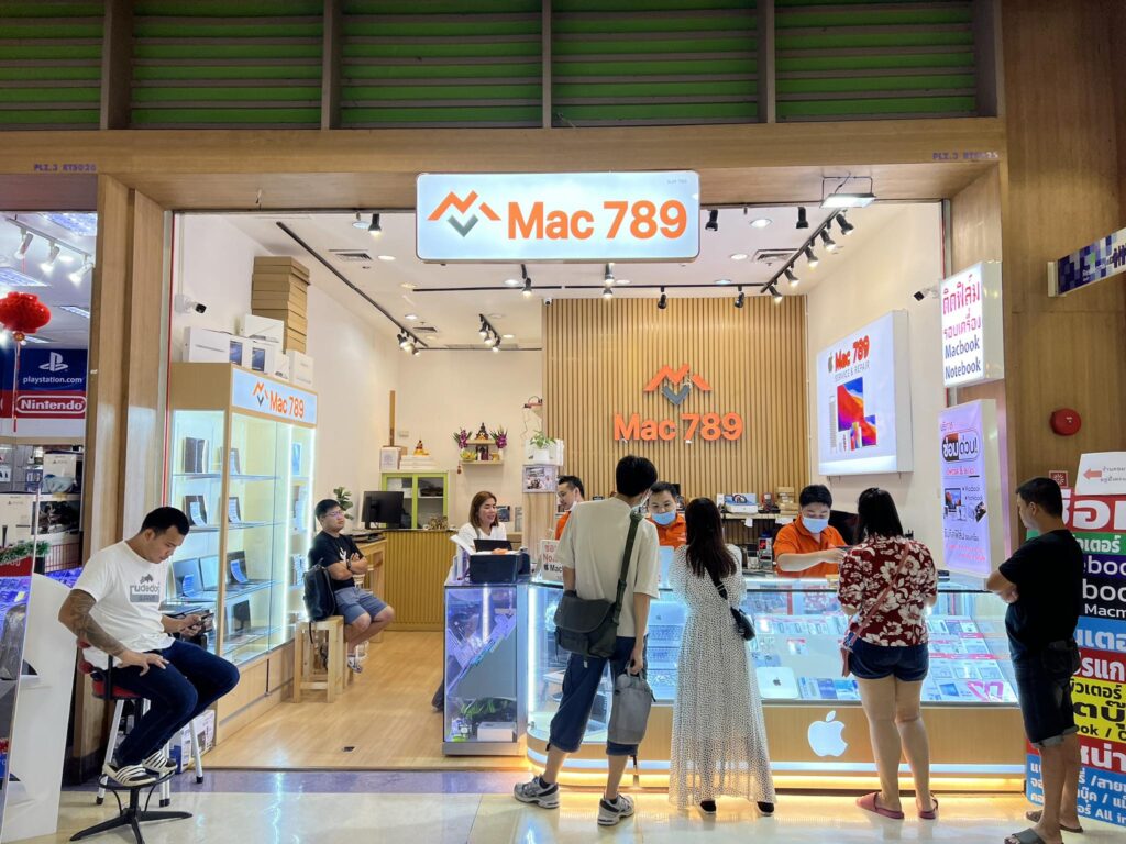 หน้าแรก - mac789service